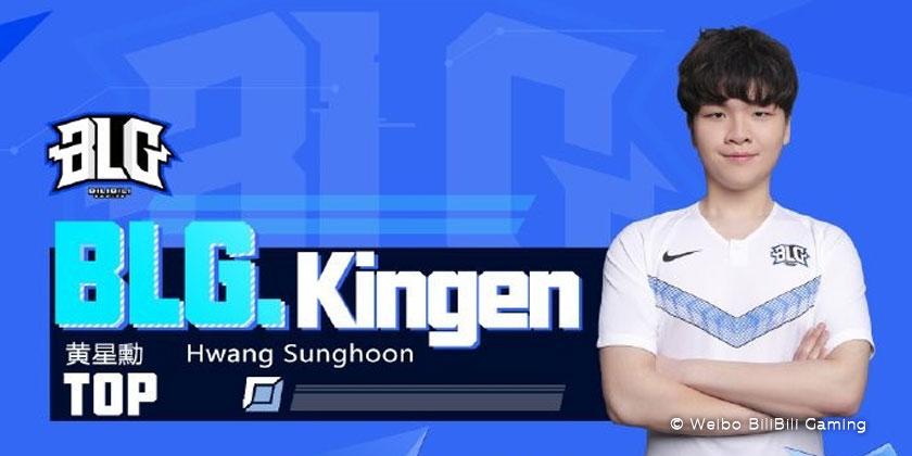 Mercato LoL : Kingen rejoint Bilibili Gaming