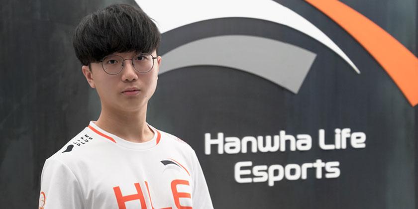 Mercato LoL : Hanwha Life Esports recrute DuDu à la toplane