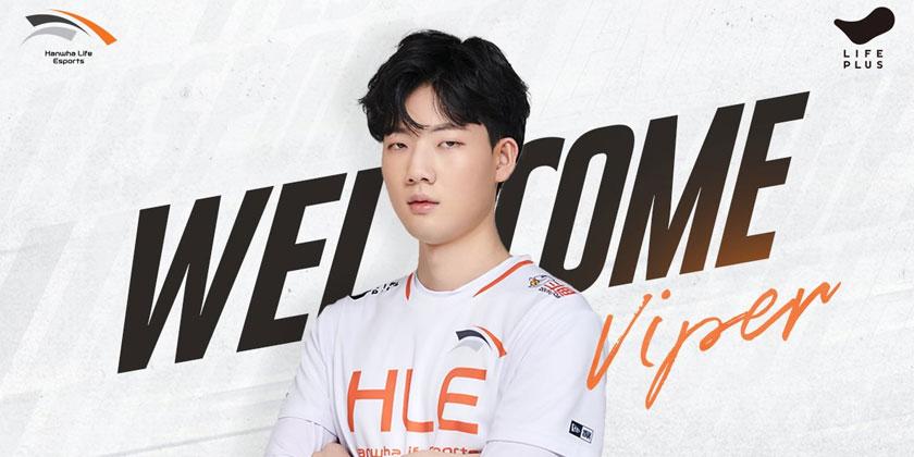 Mercato LoL : Viper rejoint Hanwha Life Esports