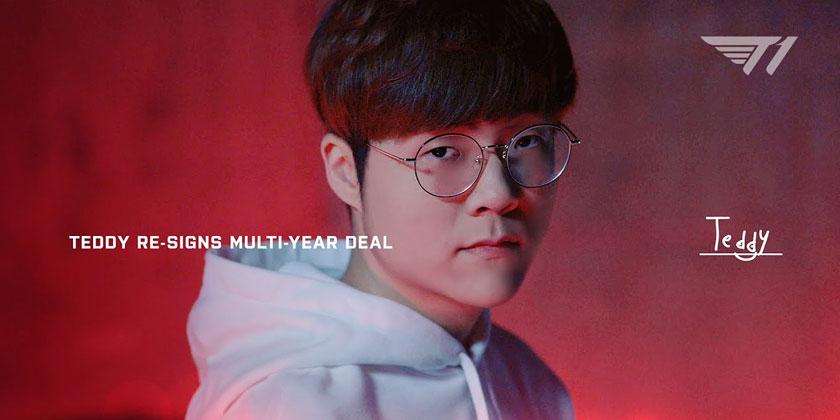 LCK : Teddy renouvelle son contrat pour 2 ans