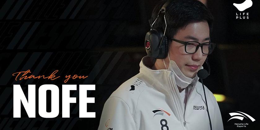 Mercato LoL : NoFe quitte Hanwha Life Esports