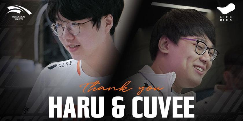 Mercato LoL : CuVee et Haru quittent également Hanwha Life Esports
