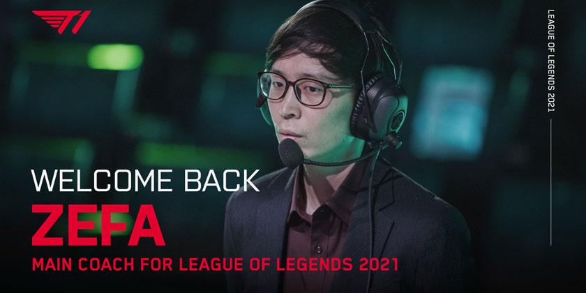 Mercato LoL : T1 présente son nouveau coaching staff