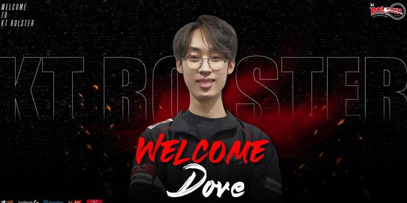 Mercato LoL : kt Rolster recrute Dove à la midlane