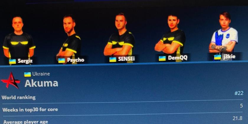 Chez Akuma j3kie et SENSEi s’en vont puis reviennent