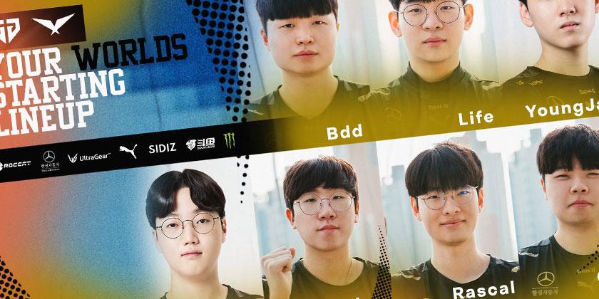 Gen.G présente son effectif pour les Worlds 2021