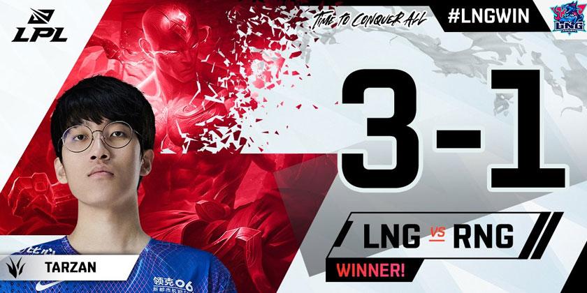 RNG se fait sortir des playoffs LPL par LNG Esports