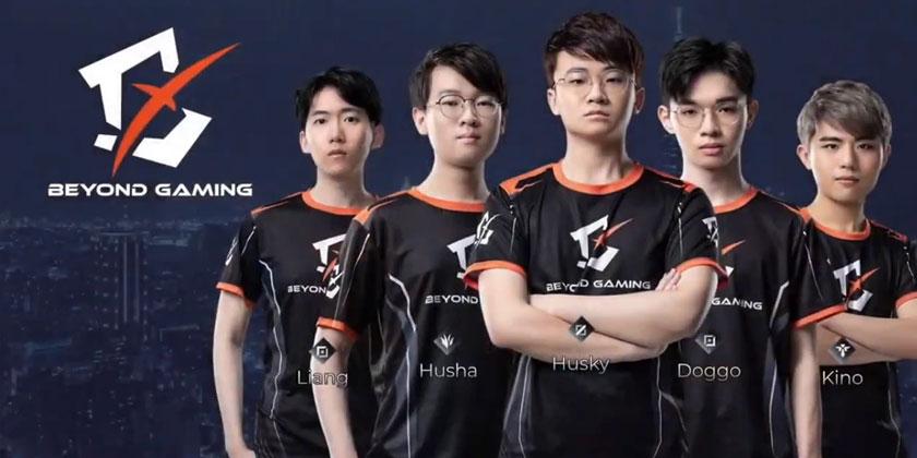 Beyond Gaming bat le PSG Talon et se qualifie pour les Worlds 2021
