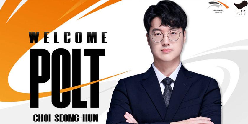 Mercato LoL : après avoir quitté T1, Polt rejoint Hanwha Life Esports ...