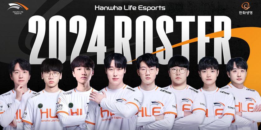 Mercato LoL : Hanwha Life Esports confirme la composition de son équipe ...
