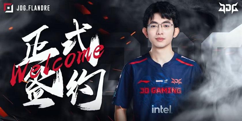 Mercato LoL : JD Gaming recrute Flandre, Sheer et Yagao pour la LPL 2024