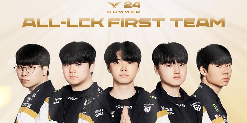 Les All-Pro Teams de la LCK Summer Split 2024