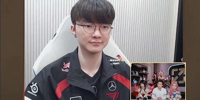 620 000€ de skins Faker Hall of Fame vendus en une heure