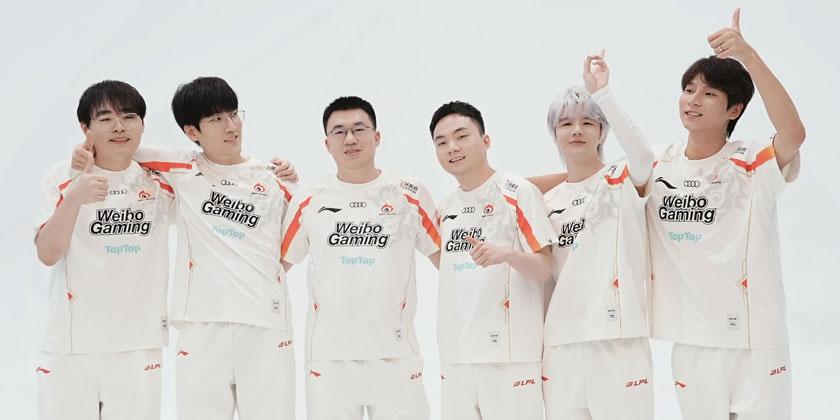 Weibo Gaming se qualifie pour les Worlds 2024 de League of Legends ...