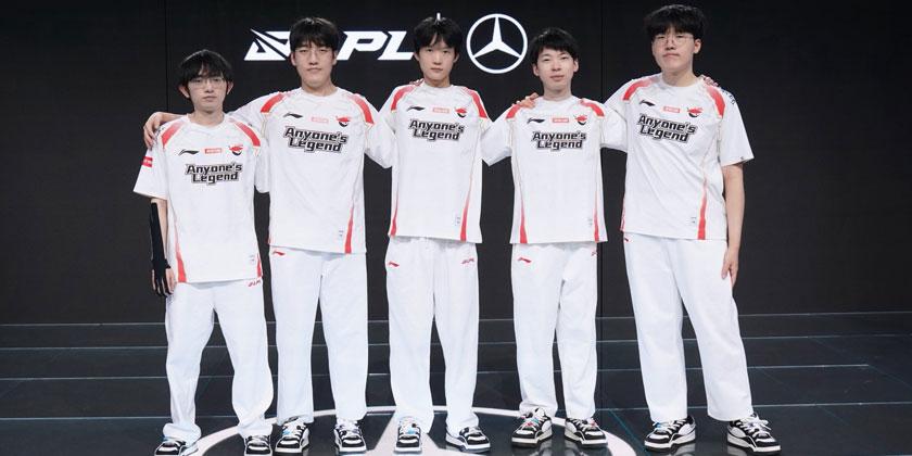 Bilibili Gaming sacré champion de la LPL, Anyone’s Legend valide son ...